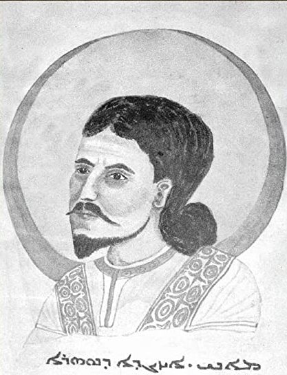 Manichaean Faith آیینِ مانی